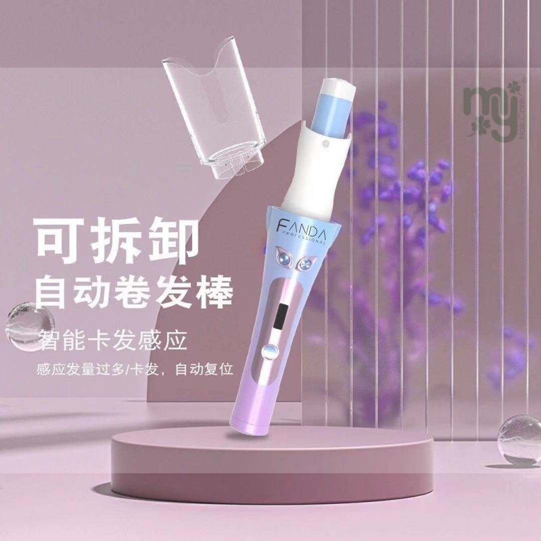 My Hair Care Hair Equipment Fanda Auto Curler 负离子懒人自动卷发棒 ...